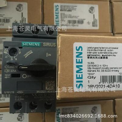 西门0子3RV2011-1JA101 3RV20111-KA0 3RV211-4AA1XZE0马达断路器