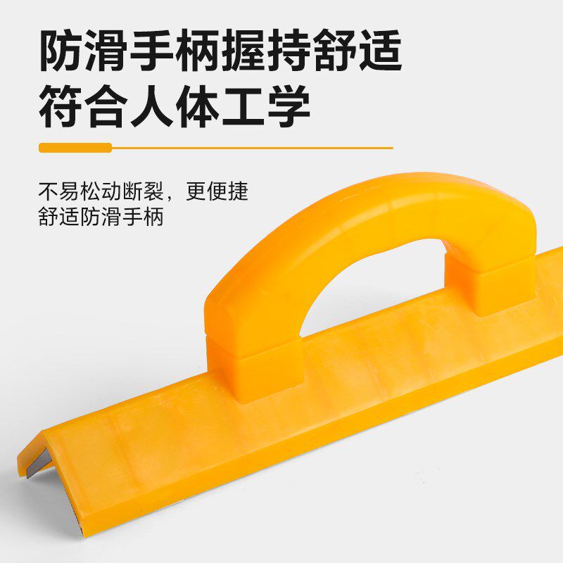 阴角刨刀阳角刨刀平面刨刀锯齿刀片墙体打磨油漆木工工具锉刀砂架