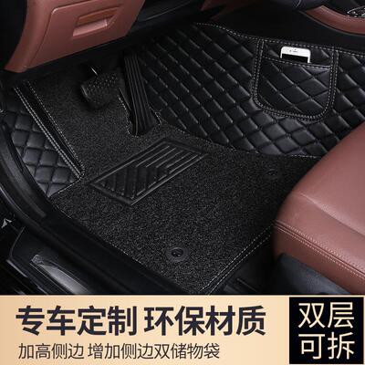 奔驰GLC260LGLC300L汽车脚垫单个主驾驶司机位专用全包围双层丝圈