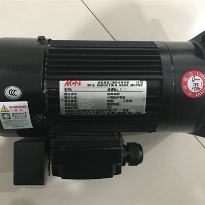 加工中心刀库明椿刀盘电机 NFK18020 1:20  NFK22055  1:25 马达