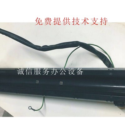 1理光C3501 4501 4000 5000 2800 3300 IH反向线圈IH反向器 微波