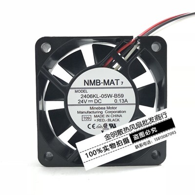 原装NMB 2406KL-05W-B59 6015 6CM 24V 0.13A 数控机床发那科风扇