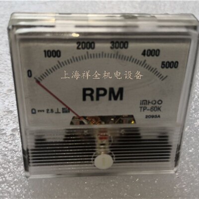 TP-60KB国产代用横河2093A10-AFA-N-K-BL 0-5000RPM FS1MA DC