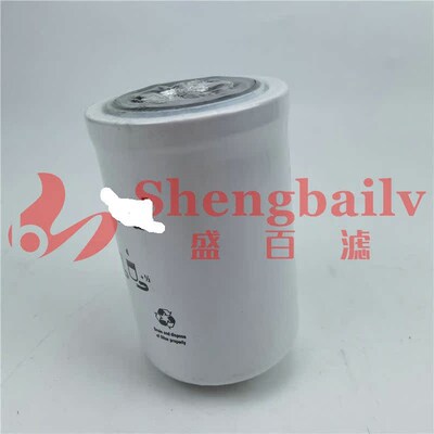 挖掘机液压吸油滤清器6661248液压滤芯 滑移装载机