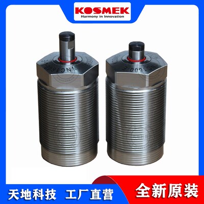 KOSMEK考世美 高能力螺纹支撑缸/气动支撑气缸 WNC1600-L-E 油缸
