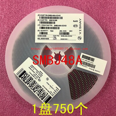 SMBJ5.0CA 12CA 15A 24CA 30CA 33A 36A 40.CA TVS二极管SMB 整盘