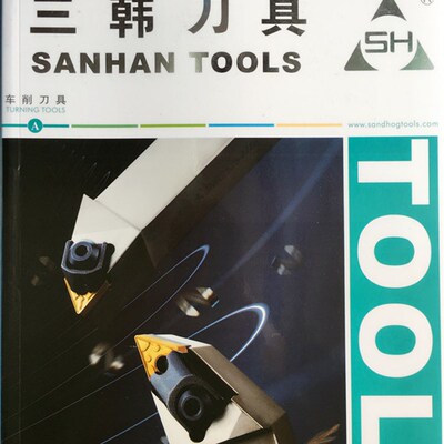 三韩刀杆PSBNR/PSBNL2020K12 2525M12 3232P12 P15