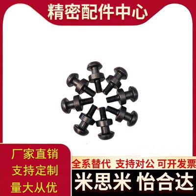 标准螺栓式吊钩CHN-CHNL10 12 16 20 24 30 36汽车模具起吊替代