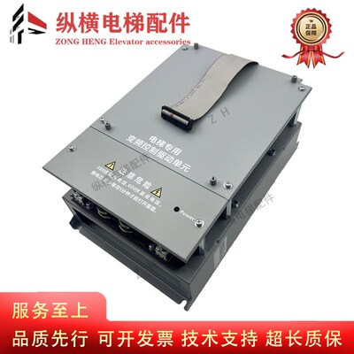 康力电梯变频器KLA100D-4011(BS) 4015 KLA100D-47R5(B) 全新原装