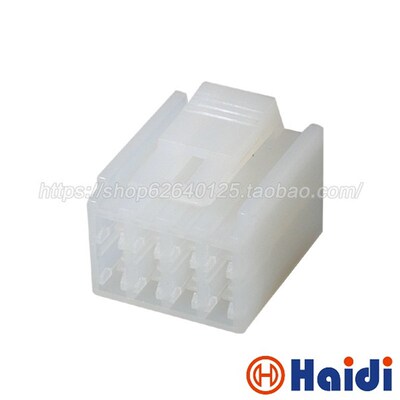 6090-1021 汽车8孔2.3系列接插件 3P连接器 含端子 DJ7085-2.3-21