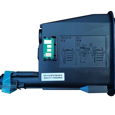 适用TK1113粉盒 TK-1125 1113 1120 1025MFP 1020MFP M1520H碳粉