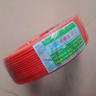 郑州三厂电线铝芯BLV2.5/4/6/10/16平方国标家用防老化单芯铝电缆