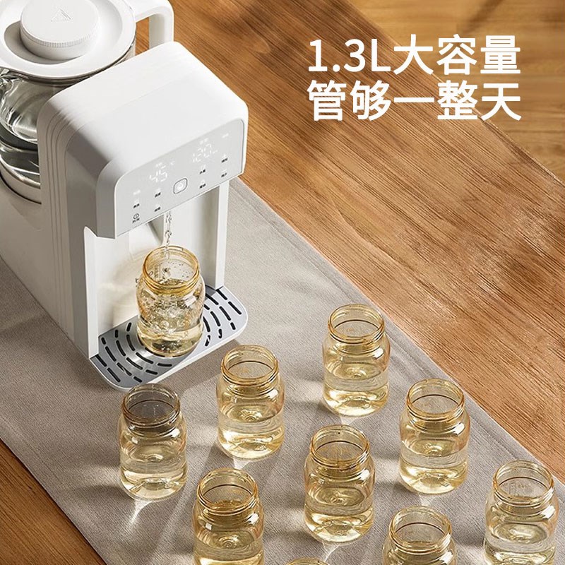 大嘴鸭婴儿冲奶自动泡奶机定量出水恒温调奶器6280玻璃壶配件1.3L