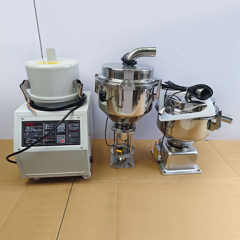 700G颗粒真空吸料机塑料颗粒自动上料机 注塑机配件塑胶料填料机