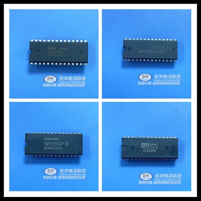 D8251AC-2 M82C51A M5M82C51AP TMP82C51APDIP28串行通信控制器