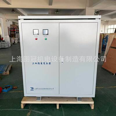 三相变压器690v660V440V420V415V变380v转220v干式隔离630kw800kw