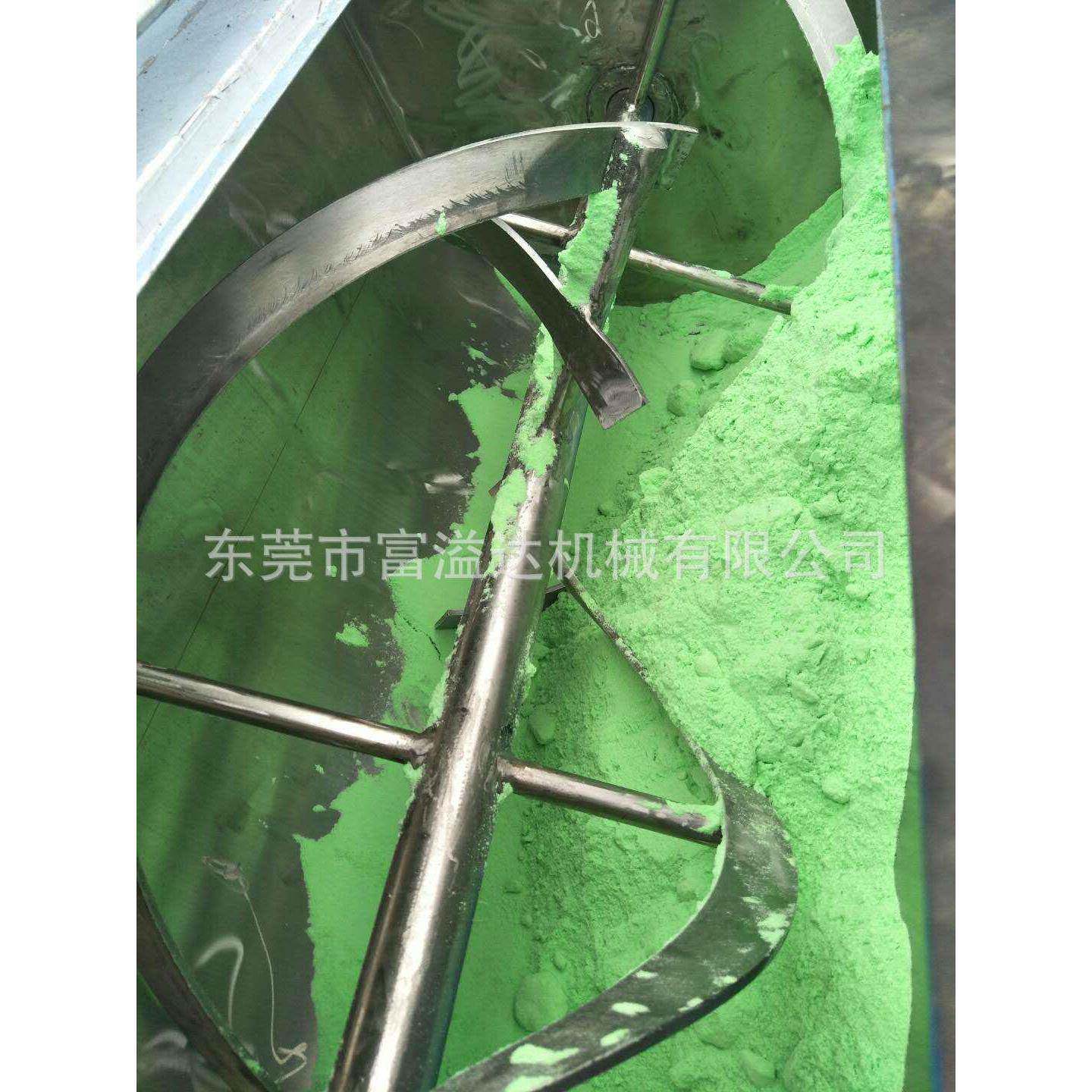 温州生物肥料不锈钢粉体搅拌机农业尿素生产设备保温砂浆搅拌机