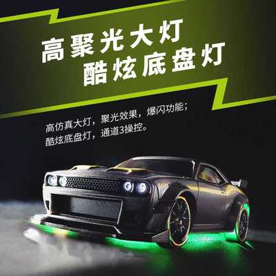 TURBO RACING  C65迷你rc遥控车car遥控汽车 rc摇控漂移车 赛车