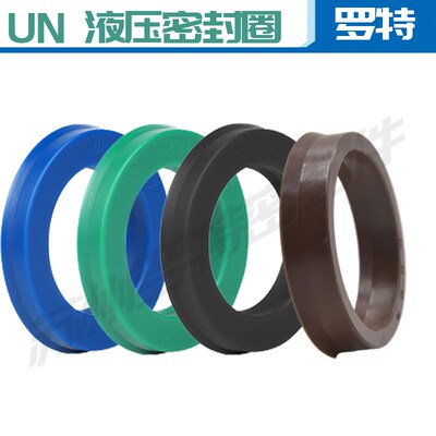 Y型聚氨酯液压密封圈UN400*430*22 UN410*450*20油缸油封