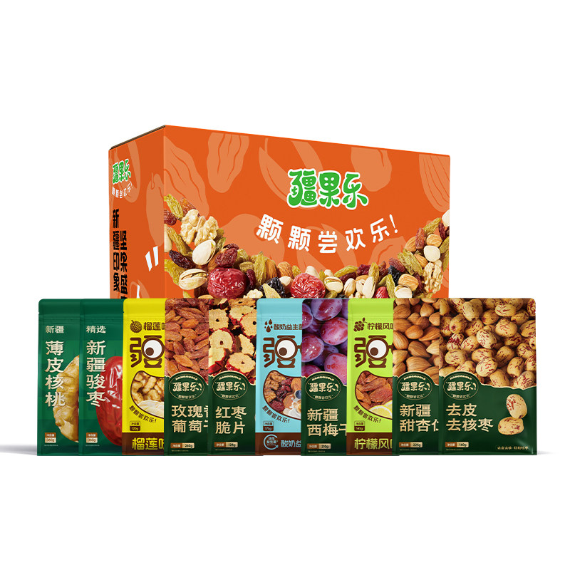 疆果乐新疆印象·坚果盛宴礼盒(中号D款)2143g