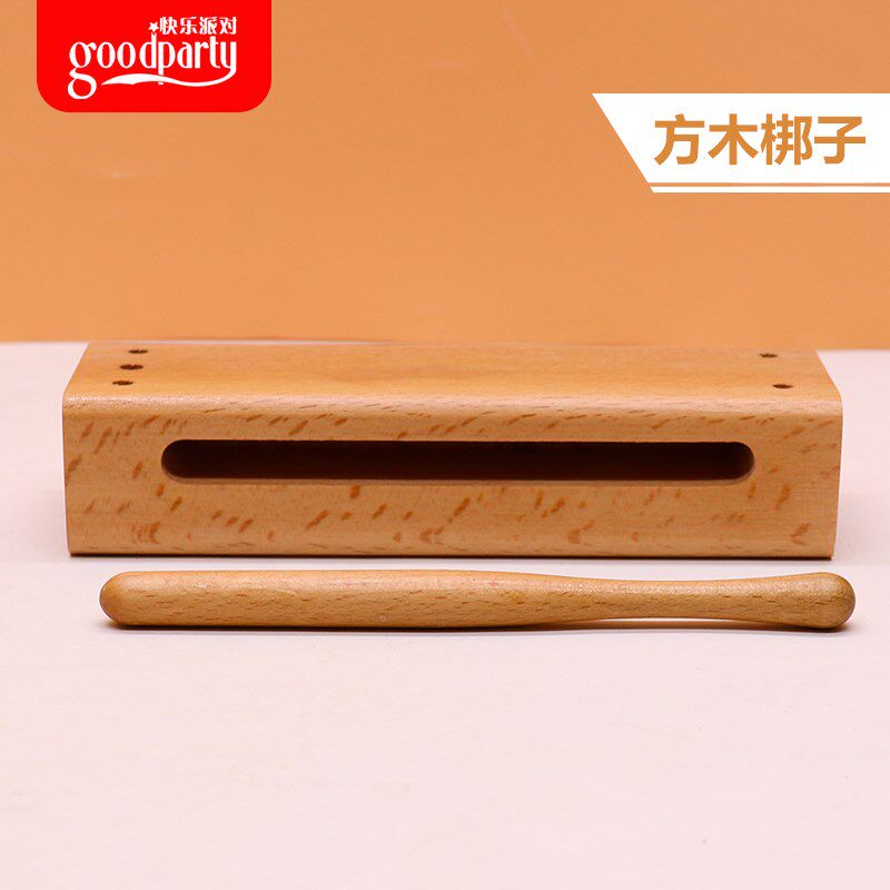 奥尔夫打击乐器榉木方木梆子民族乐器高低音梆子戏曲双音豫剧梆子