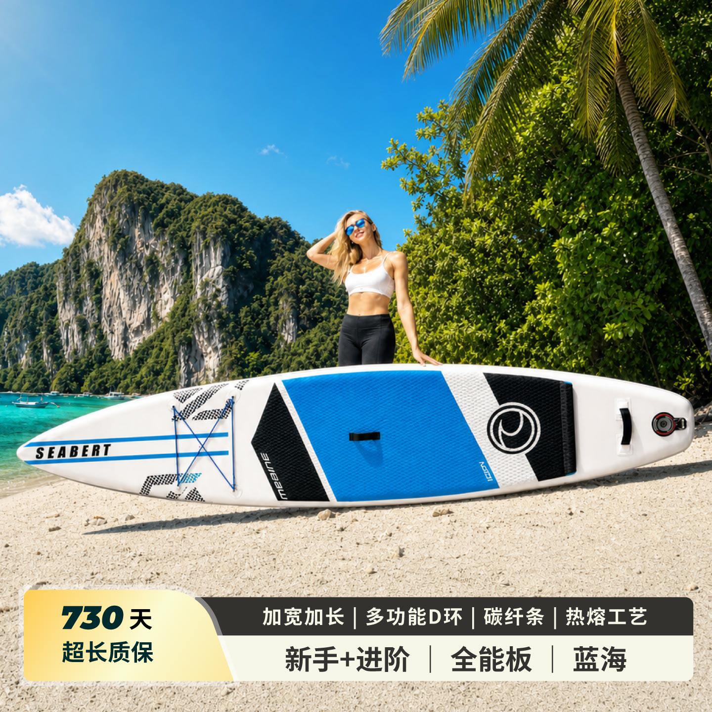 SUP充气双层桨板站立冲浪板竞速成人浆板水上划水加厚钓鱼户外