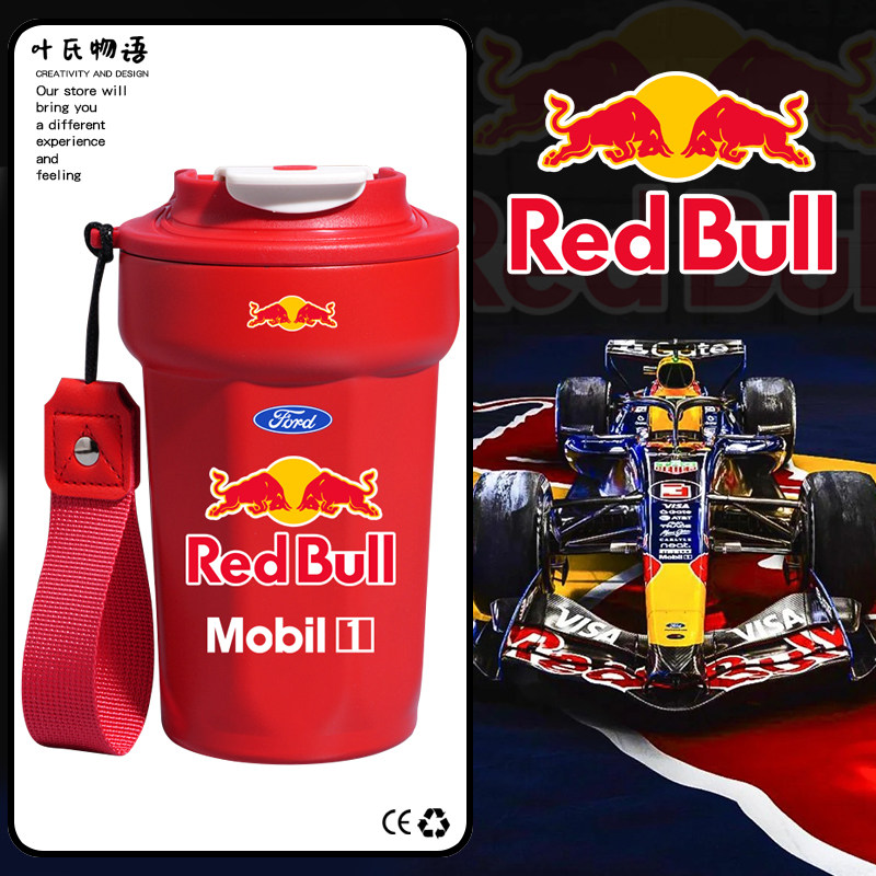 2026红F1牛方程式车队服维斯塔潘保温杯保冷杯咖啡杯不锈钢水杯子