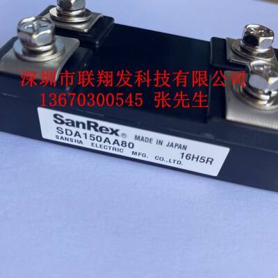 全新整流可控硅模块SDA150AA80 PAH1528CF  PAH1008CF SDA100AA80