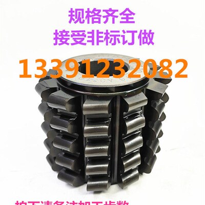 HSS6542高速网同步带轮滚刀3m 5m 8m 14m 20m MXL2.032 T10