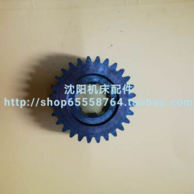 沈阳中捷钻床 Z3732 /Z3725 齿轮 Z28 钻床配件 721311F 花键