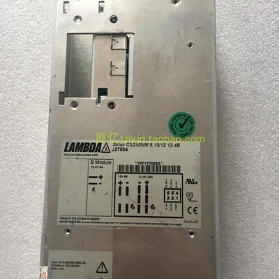 LAMBDA sirius CS250NM 5.15/12 12.4B J27004 12V 5,15V 电源
