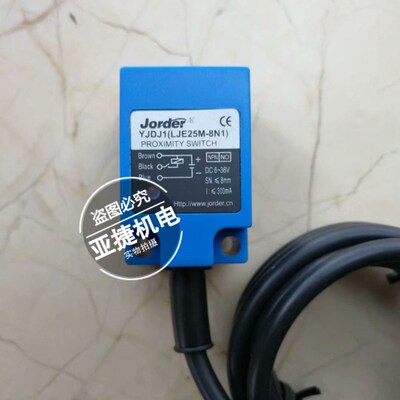 上海乔特 JORDER 方形接近开关 YJDJ1 LJE25M-8N1 8N2 8A1 8D1 D2
