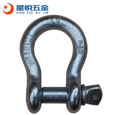 美式模锻卸扣弓型卸扣弓型卸扣G-209卸扣45吨弓型卸扣G-2130 45吨