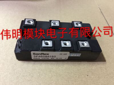 DFA50BA160 DFA75BA160 DFA100BA160 MDST100-16全新进口与拆机