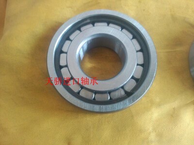 满装圆柱滚子轴承NCF304 NCF305 NCF306 NCF307 NCF308 NCF309 V