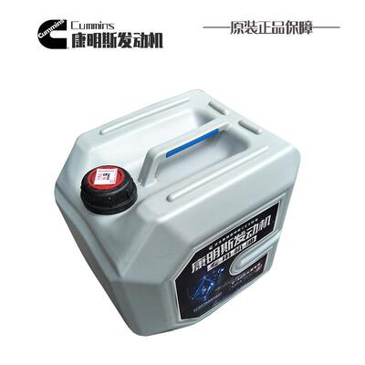 原厂新天龙天锦康明斯国五CI-4 20W50灰桶四万公里润滑长里程机油