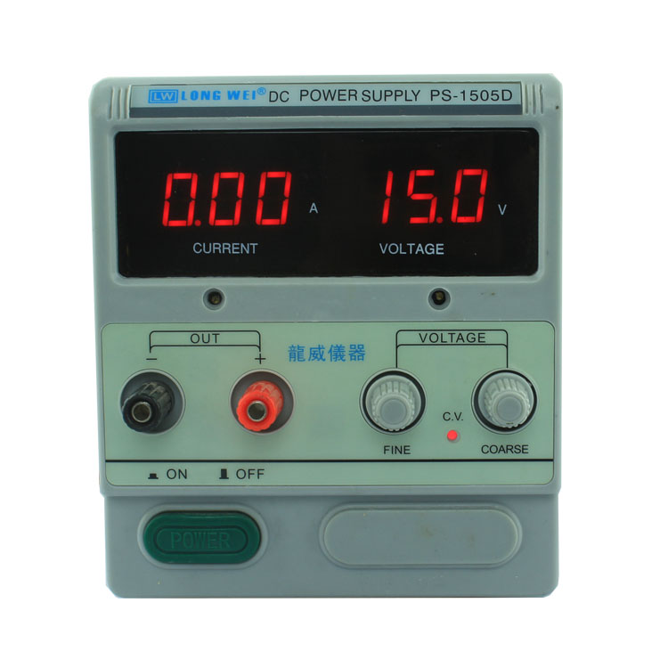 香港龙威PS-1505D 数显直流稳压电源 数显可调15V 5A 可调电源