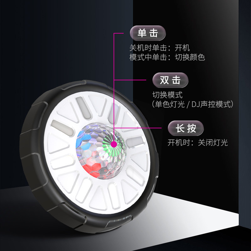 无线氛围装饰灯车内阅读灯USB充电车顶车载后备箱led照明灯免接线