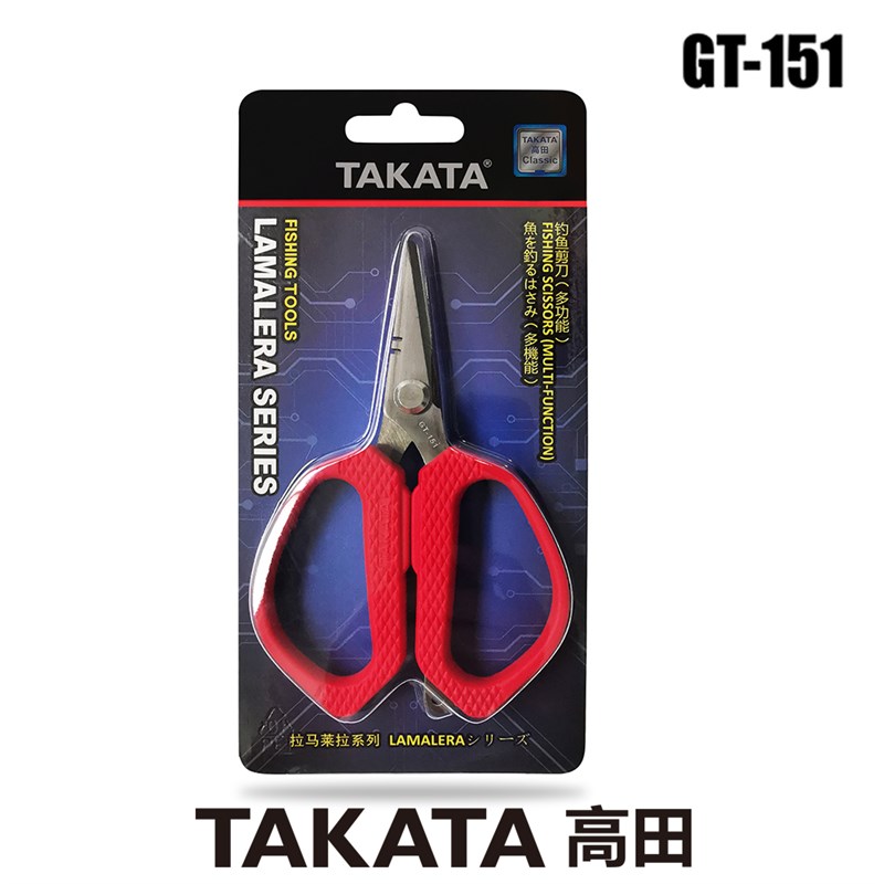 TAKATA高田 钓鱼剪刀GT-151 PE线专用路亚剪不锈钢材质渔具配件