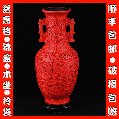 元旦扬州漆器龙瓶摆件装饰品家居剔红雕漆脱胎工艺品仿古特色礼物