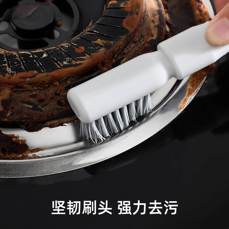 多功能清洁铲刀厨房家用缝隙刷灶台油烟机清理神器除胶工具小铲子