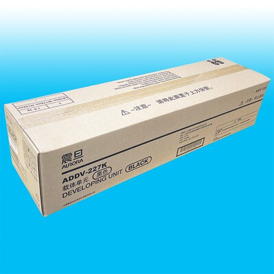 原装 震旦ADDV-227K显影仓 ADC225 ADC265载体仓组件 铁粉 黑色