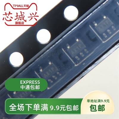 全新原装 MCP9700AT-E/LT 丝印AX** 封装SC70-5 温度传感器 10只