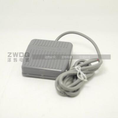 天得脚踏开关TFS-201踏板开关自复位电源开关带线1米220V10A