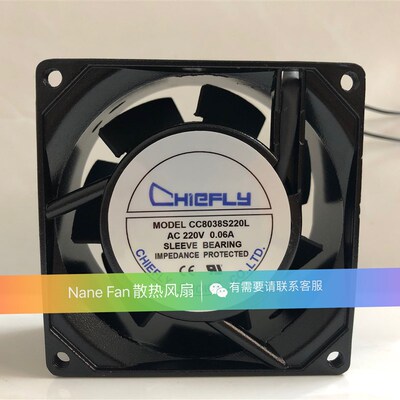 原装CHIEFLY CC8038S220L 220V 0.06A 8038 8CM 机柜 电焊机 风扇