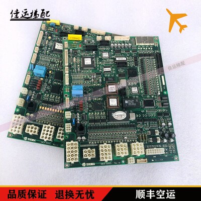 大连星玛电梯配件SMCB-3000ci Rev 1.1 Rev1.6星玛主板