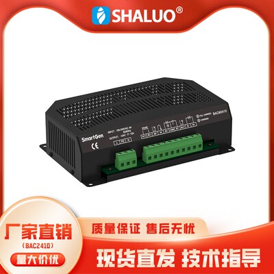 Smartgen众智BAC2410开关型蓄电池充电器BAC2408电源电瓶浮充器