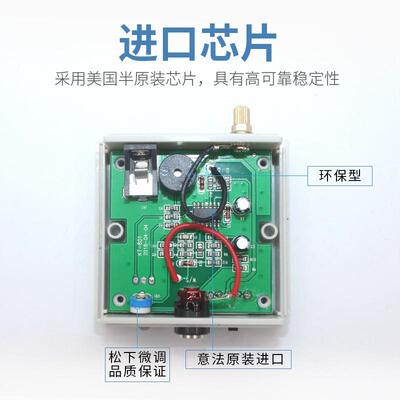 防静电手环报警器COT518-1单工位检测仪518-2双工位手腕带报警器