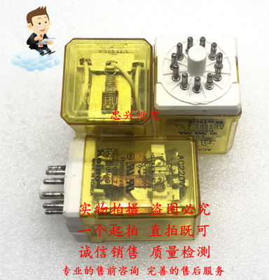 KUN HUNG继电器 KH-102-3C AC220V 7A 11脚 CJES