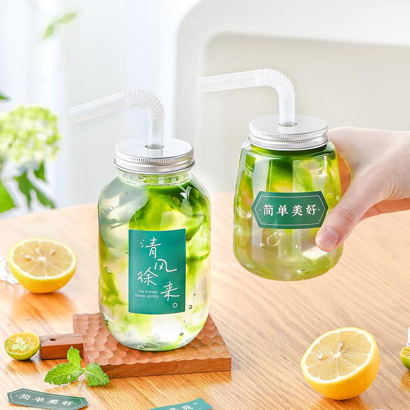 冰粉杯一次性饮料带盖杯子杨枝甘露瓶子奶茶水果茶柠檬茶打包商用
